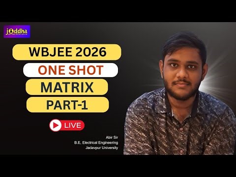 {Mathematics}🔥Matrix and Determinant || One Shot || Part-1 #wbjee
