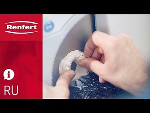 Триммер для мокрой обработки MT3 product info | RU