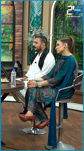 799K views · 17K reactions | کیا ڈاکٹر نبیحہ مرد ہیں ؟ #24Plus...