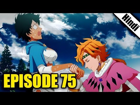 Black Clover Episode 75 Explained (Hindi)