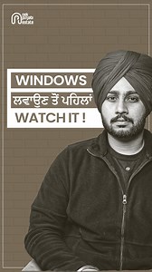 35K views · 805 reactions | Don’t install windows without watching this ❗ Exploring types of Windows with their advantages and disadvantages to help you choose the best one for your needs. #windows #woodenwindows #aluminiumwindows #upvc #upvcwindows #houseplanning #punjabireels | Nekpunjabiestate Connected Page | Facebook
