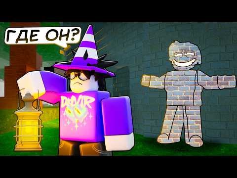 🔥 МЫ ПОИГРАЛИ В ПРЯТКИ В 99 NIGHTS IN THE FOREST!💥