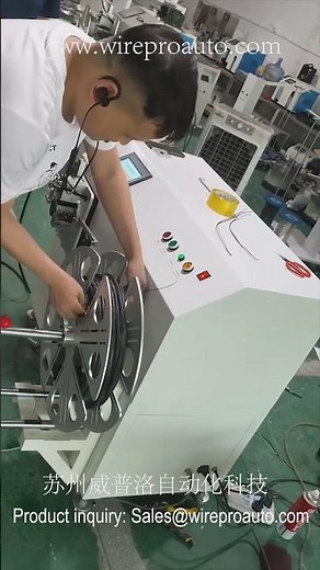 This Machine Makes Wrapping Wires a Breeze – Watch It Work!