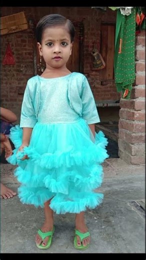 Short story collection