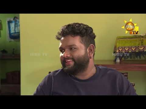 Room Number 33 - 33 කාමරය | Episode 388 | 2026-01-21 | Hiru TV