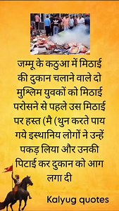 2.8K reactions · 391 shares | What is an LED?_ An LED (Light Emitting...