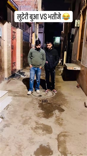 Mehak Avi | End miss mat karna 😂 @maavi__arora #funny #multani #jhangi #punjabi #maavi_arora | Instagram