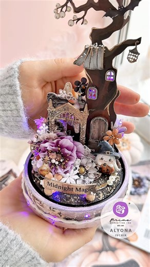 🕯️Midnight Magic under glass! 🕯️ Our amazing @Alyona Ivchik created this enchanting Halloween dome — a soft, spooky wonderland where ghosts are cute, houses glow, and every tiny flower adds a touch of charm. 💜🎃 Perfect inspiration for today — Happy Halloween from all of us at Prima! 👻🦇🖤 #primamarketinginc #papercrafts #papercrafting #the3girlstale #mixedmedia #primaflowers #diy #halloween #halloweencrafts #halloweendiy #happyhalloween☠️ | Prima Marketing Inc.