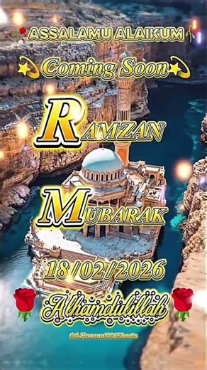 Ramzan Mubarak #shortvideo #shorts #shortsfeed