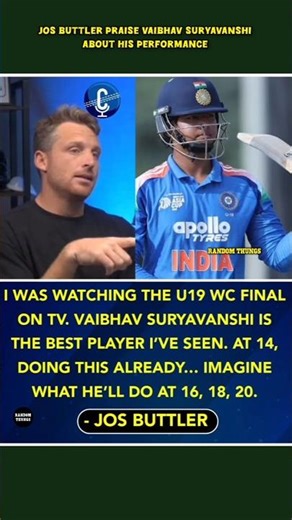 Jos Buttler Praise Vaibhav Suryavanshi About His Performance