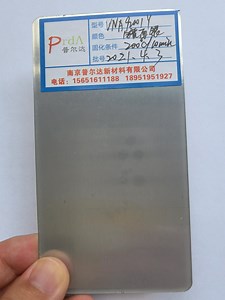 [Hot Item] High-Performance Electrostatic Epoxy Powder Coating in Mirror Silver
