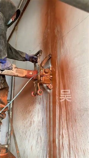 Handheld wall cutting machine #Door and window wall cutting machine