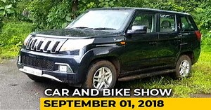 Mahindra TUV300 Plus, Ducati Scrambler 1100 And Mahindra Roxor