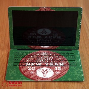 [Hot Item] Daqin Laptop Sticker Printer and Cutter