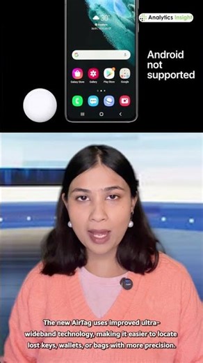 Apple AirTag Gets Smarter in India! | #shortvideo |Analytics Insight