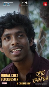 6 Virgins film is an emotion for a lot of ? 😆 Enjoy the fun entertainment and lot of intense emotions on big screens with Rural Cult Blockbuster ❤️‍🔥 #RajuWedsRambai | Vamsi Nandipati