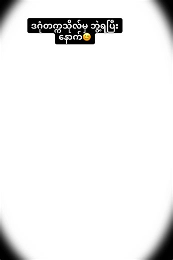 Diverse Graduation Moments Captured in Engaging Video