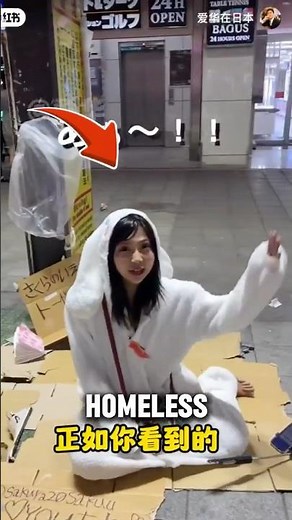 Homeless People Living in Japanese Net Cafes 🏠💻🇯🇵