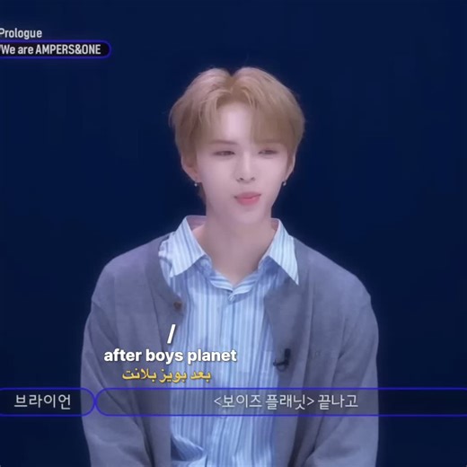 Celebrating Love in My First Language