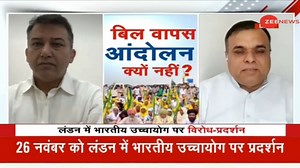 7.1K views · 100 reactions | Why are India's farmers planning protests across the globe? Find out in this report #FarmLaws #KisanAndolan #FarmLawsRepealBill #PMModi For more updates: https://zeenews.india.com/ | Zee News English | Facebook