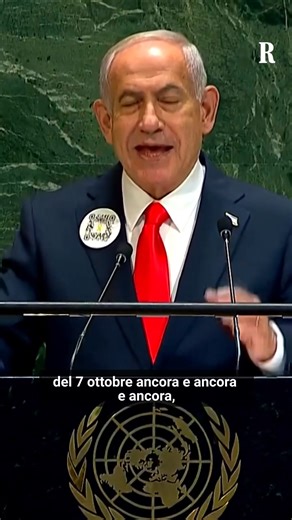 Benjamin Netanyahu nel suo intervento all'Onu indossa una giacca su cui è attaccato un Qr code che indirizza al "sito web sulle atrocità" con la documentazione sull'attacco di Hamas del 7 ottobre. #Netanyahu #onu #hamas #gaza | la Repubblica