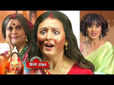 Noyontara Promo 3rd December 2025: