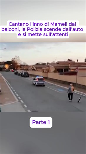 Cantano l'Inno di Mameli dai balconi, la Polizia scende dall'auto e si mette sull'attenti#Polizia #Agenti #italianpolice #Emergenza #Carabinieri