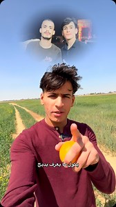 ‎عبدالله البلباسي 🖤‎ on Instagram‎: "قصه المثل المشهور 💙🔥 #اكسبلور #عبدالله_البلباسي #البر #قصص"‎