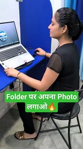 1M views · 12K reactions | Folder pr apna photo lgao  in just 10 sec ✔️ #excel #computer #computerscience #windows #reels #instareels #tlscomputer #gurmeetsir #exceltutorial #shortcutkeys | TLS Computer | Facebook