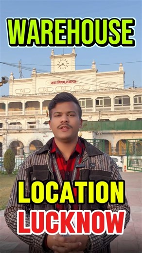 Warehouse Jobs Hiring Now | Warehouse Assistant & Accounts Assistant Vacancies 🔥