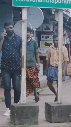 1.3M views · 10K reactions | Fake electric shock prank  | Tee 4 Sha | Facebook