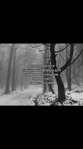 Understanding Sarcasm in Online Communication