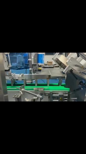#Automatic cartoning machineCartoning machineAutomatic box packing machinePackaging machineHorizontal cartoning machineVertical cartoning machineIntermittent automatic cartoning machineContinuous high - speed cartoning machineSemi - automatic cartoning machinePharmaceutical cartoning machineFood cartoning machineCosmetic cartoning machineElectronic product cartoning machineMedical device cartoning machine | Qin Alexis