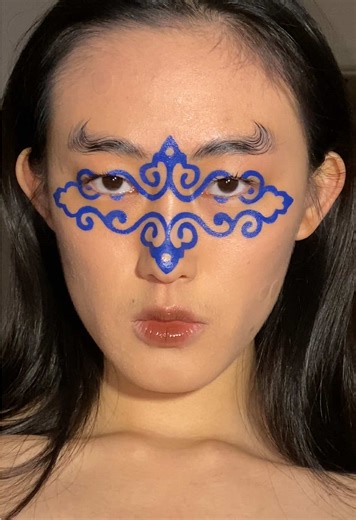 Graphic Eyeliner Inspired by Hohhot Train Station