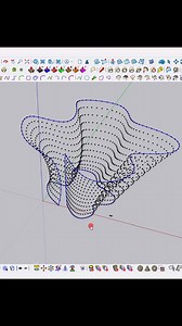 398K views · 1.7K reactions | sketchup plugin free but have power to create something amazing model in sketchup plugin name tig extrude tool #sketchuptips #building #3d #3drender #plugin #sketchup2021 #architects #sketchupdesign #sketchupvray #render #sketchuptutorials #sketchuprender #architecturelovers #sketchup2024 #sketchuppro #vrayrender #bedroomdesign #sketchup | Vray sketchup guru | Facebook