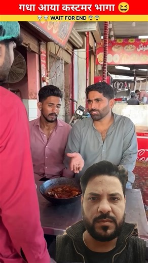 Incredible Gadgets and Tools Unveiled! 🔥✨ #shrts #Tech204