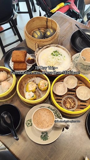 JB Day Trip: Famous dim sum at less than S$10/pax! Be prepared to queue at the IG-viral Pin Ming Xuan - KSL 品茗轩广式茶楼 for almost an hour even if you reach at 9+am, but the dim sum was really good. Highly recommend the delicately thin-skinned Har Gao and molten lava custard Liu Sha Bao! #pinmingxuandimsum #johorbahru #johorfood #dimsum #jbdaytrip #johortrip #jbfoodhunting | The Hedgehog Knows: Airfryer Recipes & Food Reviews | Facebook