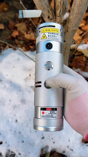 Lasertoys | 100-watt laser igniter cutting blade#laser #diy #loot #instagram #light | Instagram