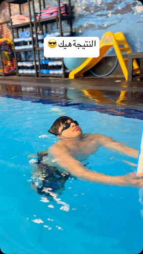 11K views · 3.2K reactions | #swimstreak #swimming #swimplifly #swimbiz #swimbutterfly | بلال ابن نابلس | Facebook