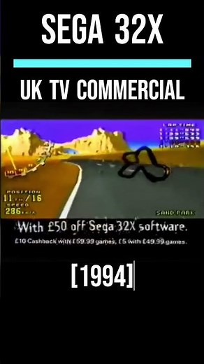 SEGA 32X UK TV COMMERCIAL 1994 #oldtvcommercials #segagenesis #32x