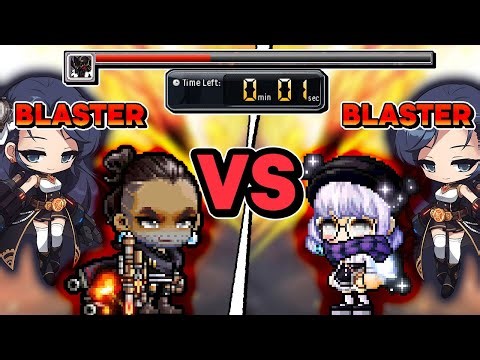 Maplestory Bossing 1v1 - Blaster VS Blaster