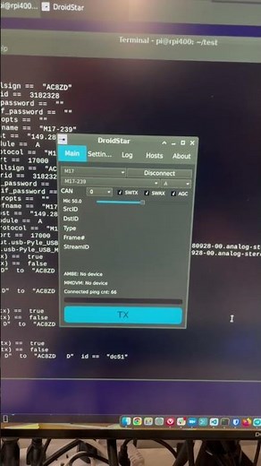 DroidStar Debian package for raspberry pi based on bullseye.
