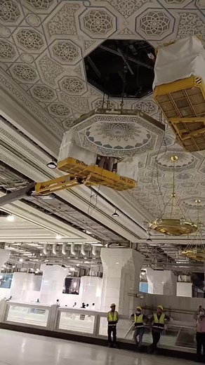 35K views · 784 reactions | Makkah Tul Mukarramah mosque Ceiling work | AlKarim Ceiling Pvt Ltd. | Facebook