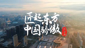 纪录片-亚马逊-企业纪录片-品牌故事片-采访篇-采访片-采访视频-纪录片-纪录片