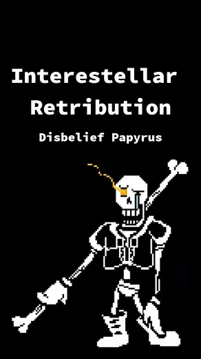 Interstellar Retribution: Undertale Music Remix