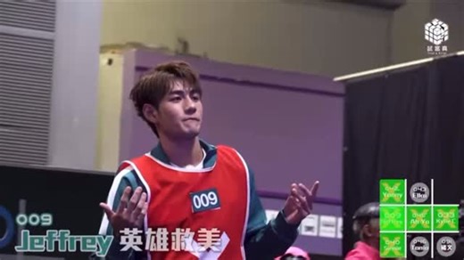 Jeffrey Ngai 魏浚笙 on Instagram: "冇得鬥氣"