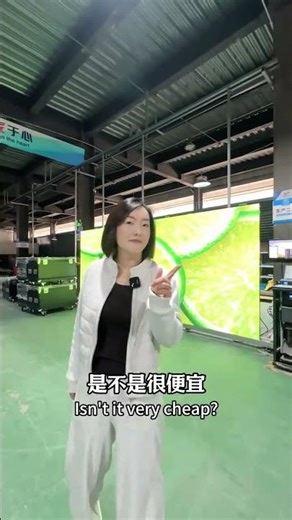 Factory-Direct Full Color LED Rental Screens for Stage Events! #LEDDisplay #StageEquipment