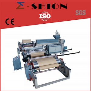 [Hot Item] Extrusion Laminating Coating Machine