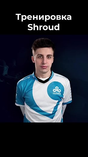 Improve Your Aim with Aim Botz - CS:GO Tips and Life Hacks