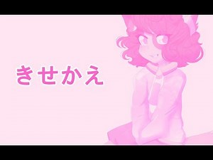 kisekae | original meme (remake)